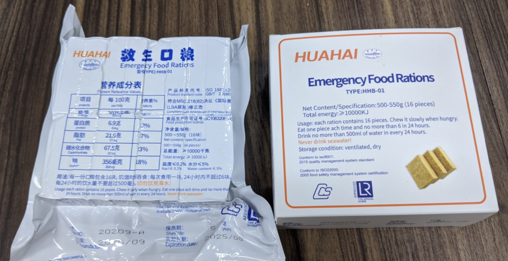 Huahai Emergency Food Ration | Techno Marine