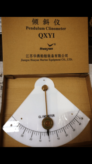 Pendulum Clinometer | Techno Marine